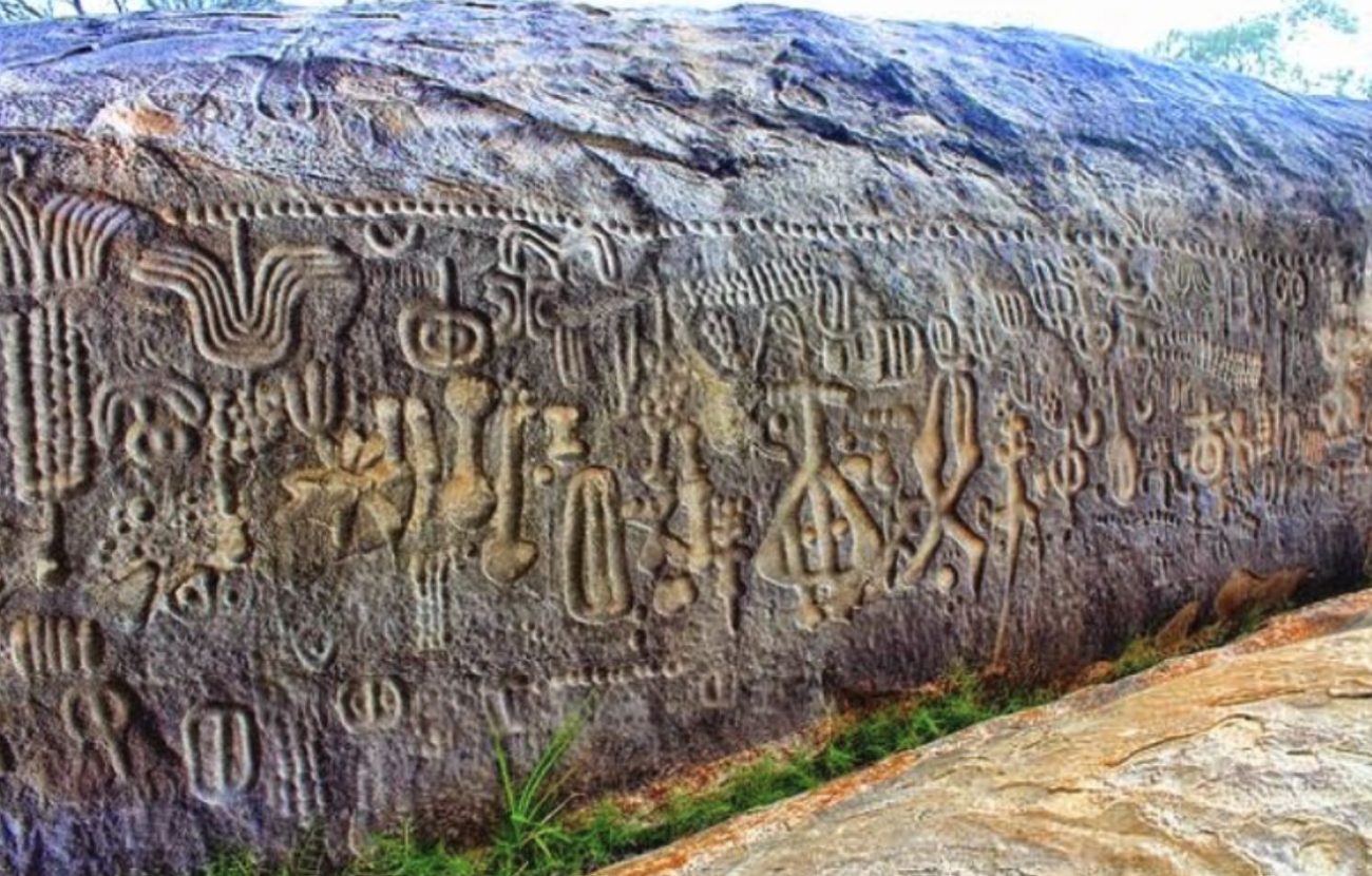 2,000-Year-Old Monolith Engravings Recorded in Peru | ARCHAEOLOGY WORLD