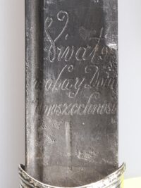 sword-bulgaria-3 | ARCHAEOLOGY WORLD