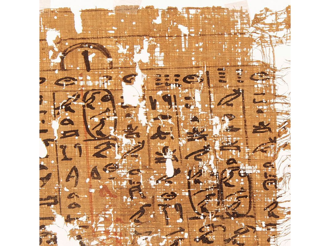 papyrus | ARCHAEOLOGY WORLD