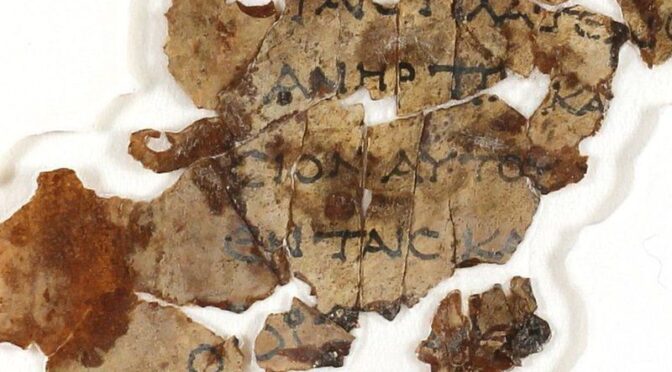 Archaeologists Discover Additional Dead Sea Scroll Fragments In Desert ...