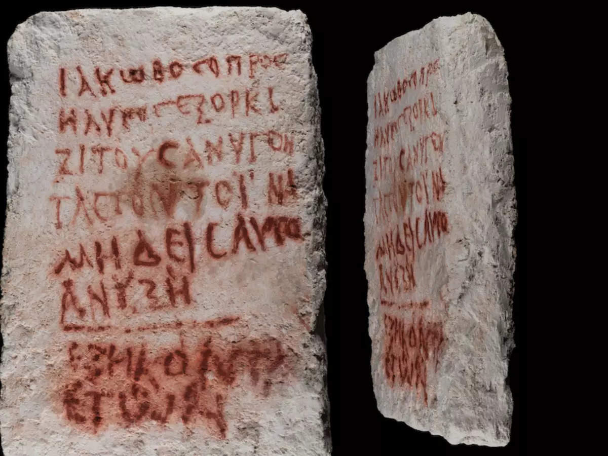 Romano-Saxon Site Found in England | ARCHAEOLOGY WORLD