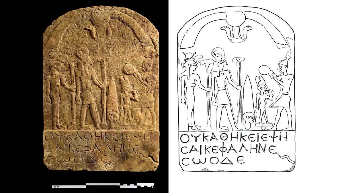 Shrine With Never-Before-Seen Ritual Discovered In Egyptian Temple ...