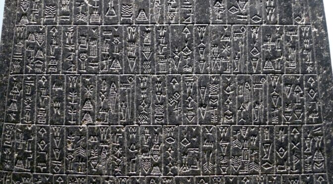 Israeli researchers create AI to translate ancient cuneiform Akkadian ...