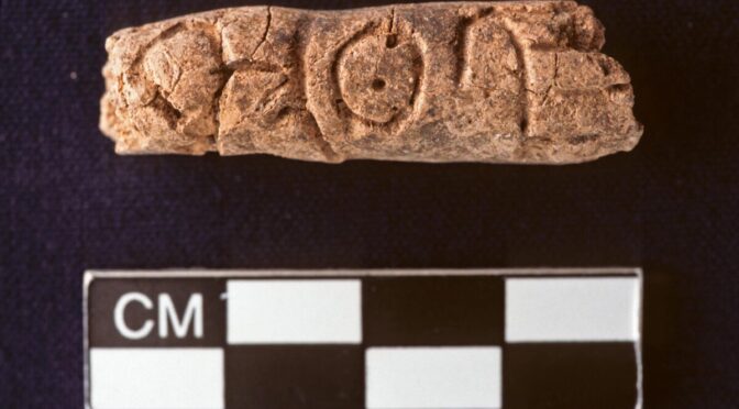 Oldest known alphabet unearthed in ancient Syrian city -500 years older ...